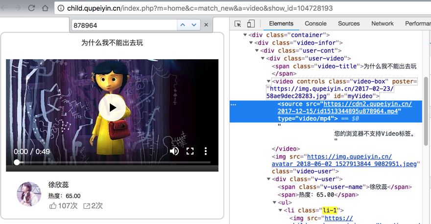 Pyquery常见操作 · Html解析库python版jquery：pyquery